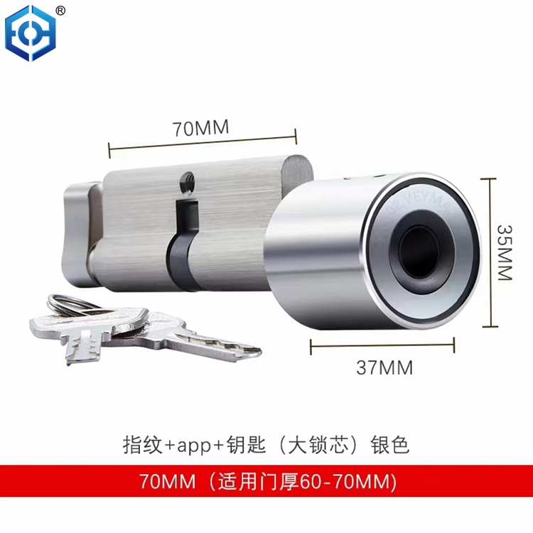 Smart Cylinder Lock European Style Electronic Door Lock App Digital ...