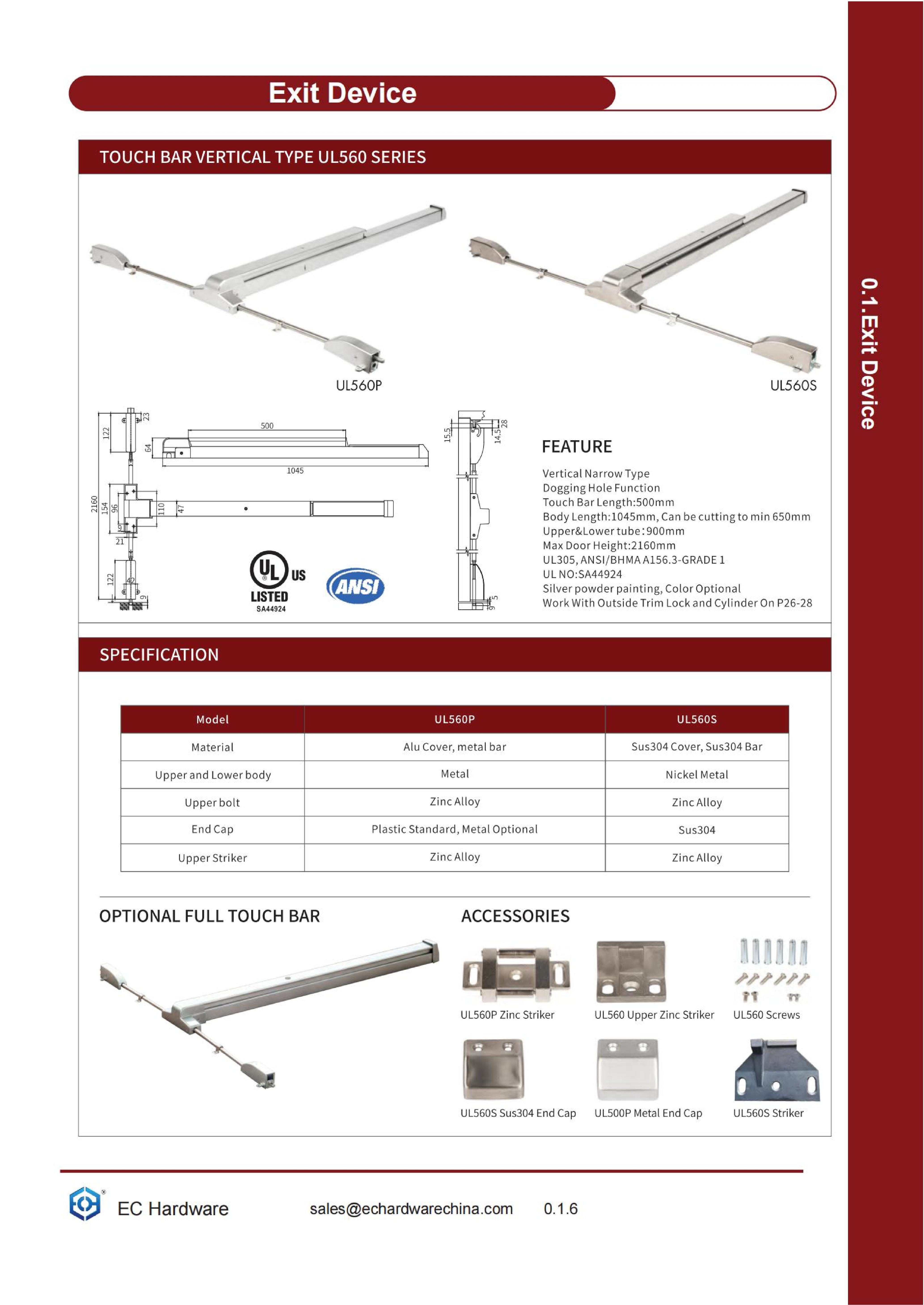 Gallery Detail - EC HARDWARE